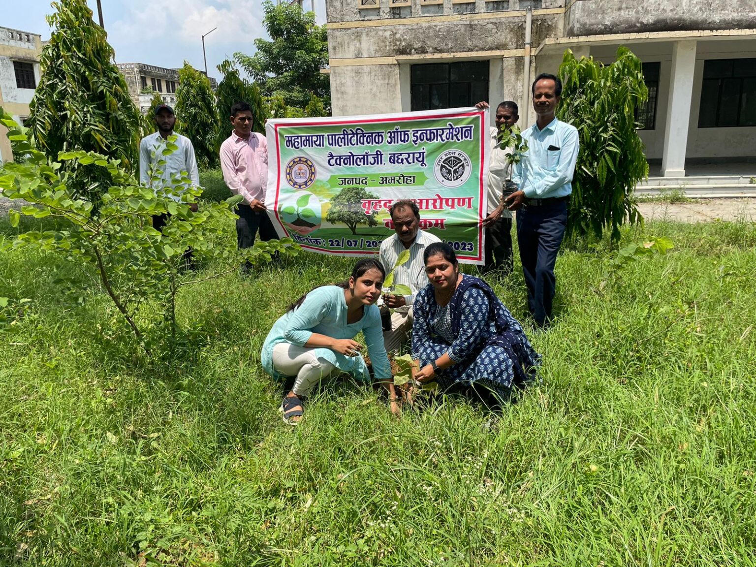 Photogallery – MAHAMAYA POLYTECHNIC OF INFORMATION TECHNOLOGY AMROHA