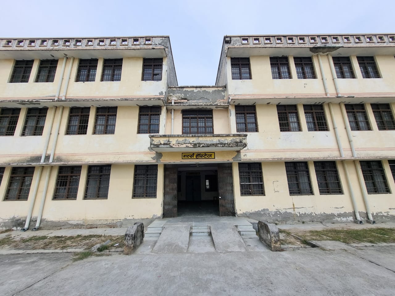 Hostel – MAHAMAYA POLYTECHNIC OF INFORMATION TECHNOLOGY AMROHA